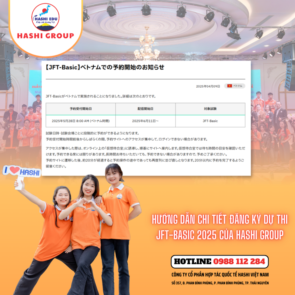 HƯỚNG DẪN CHI TIẾT ĐĂNG KÝ DỰ THI JFT-BASIC 2025 - HASHI GROUP